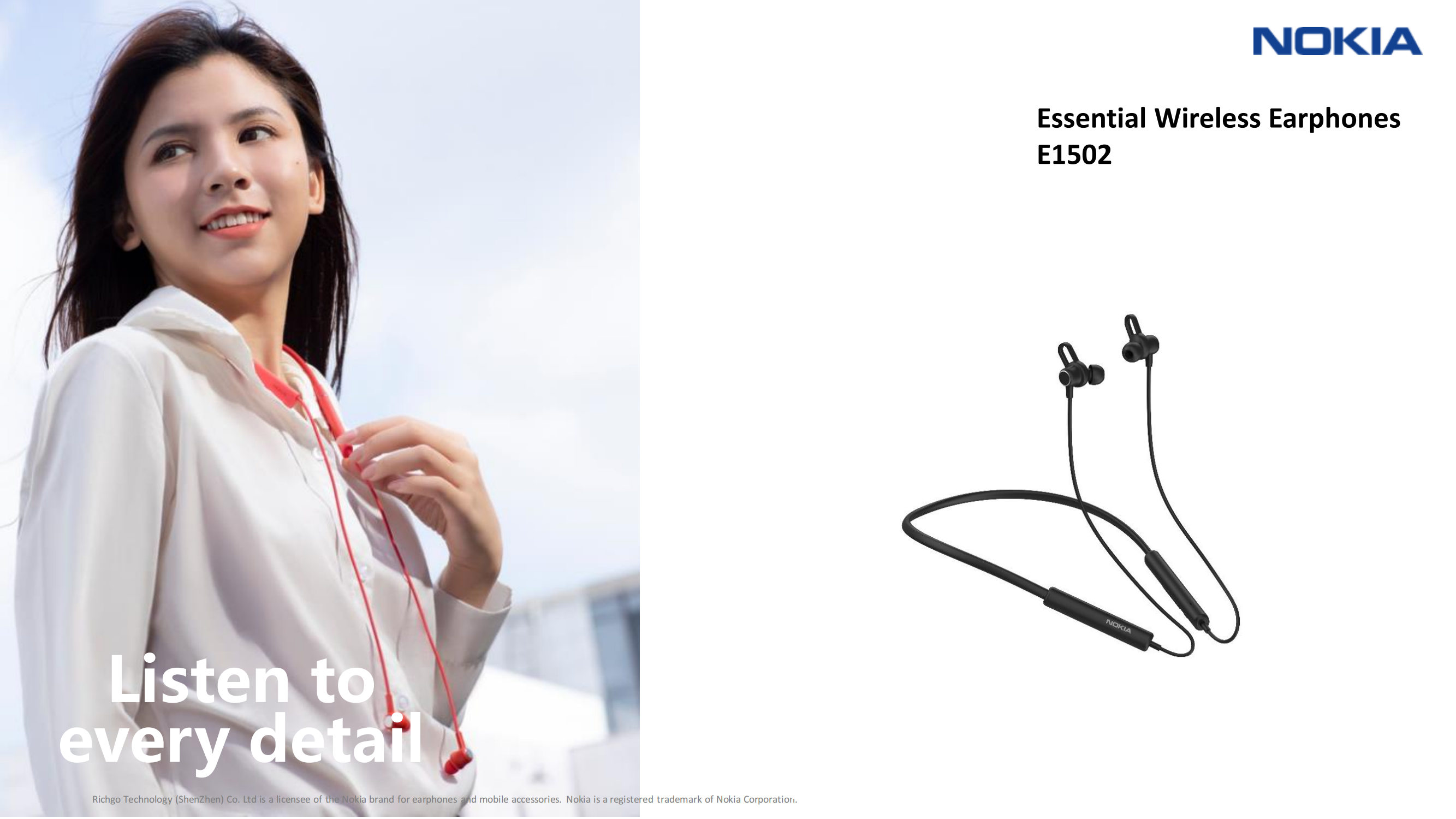 NOKIA Earphones E1502 - 我的网站